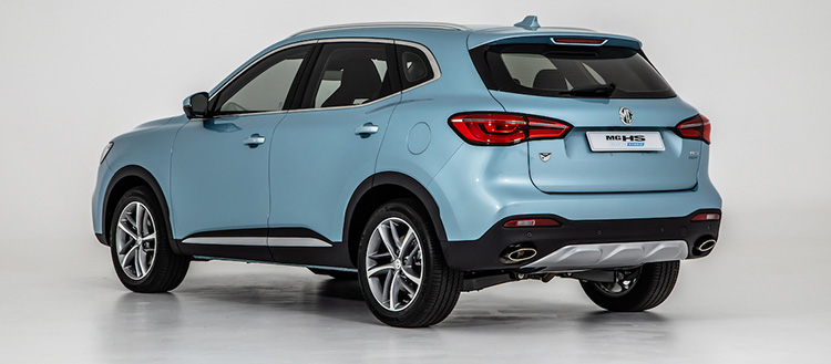 2021 MG HS PHEV review Car Reviews The NRMA